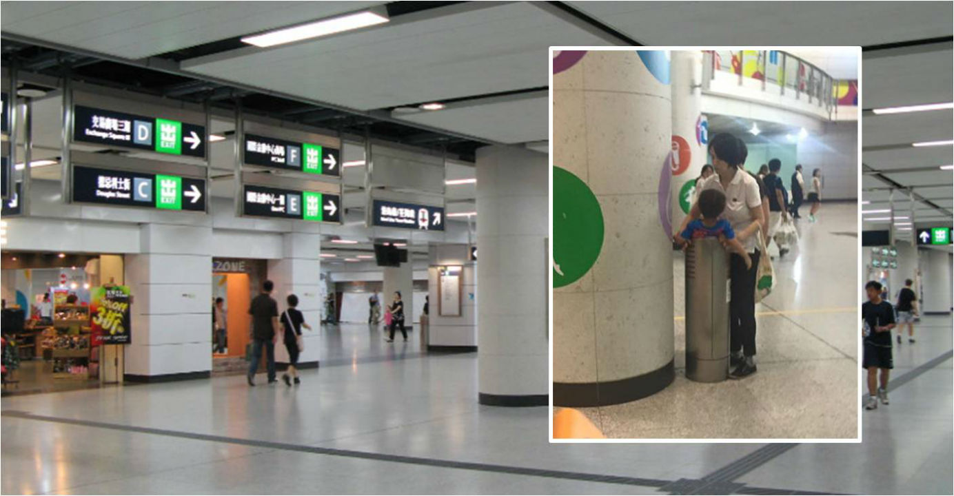Netizens React After Mother Stuffs Child Into MTR Garbage Bin EJINSIGHT Ejinsight netizens-react-after-mother-stuffs-child-into-mtr-garbage-bin-ejinsight-ejinsight