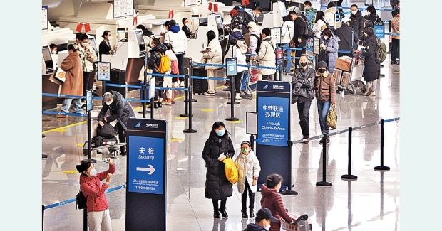 今日信報 - 要聞 - 國內航空客量回至疫前九成 - 信報網站 hkej.com