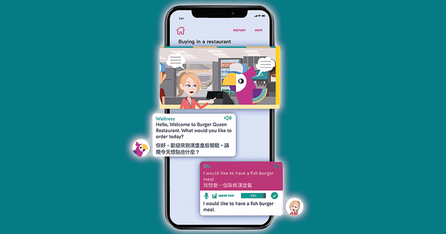 今日信報 - 財經新聞 - 港產AI程式練英文會話 寓遊戲於學習 35間小學採用 - EJ Tech 創科鬥室 - 信報網站 hkej.com