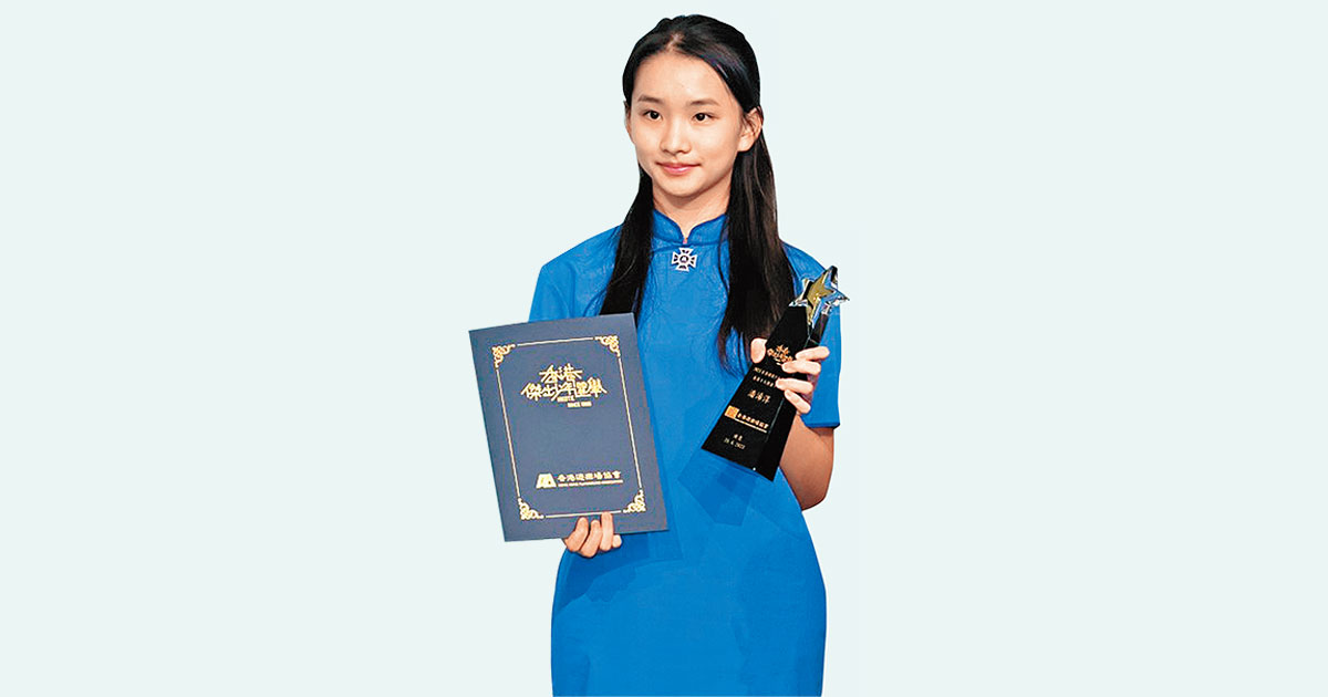 [澄清]Hailey Cheng明明係抄網民搵返黎既證據，幾時變左做藥倍安心吹哨人？ | LIHKG 討論區