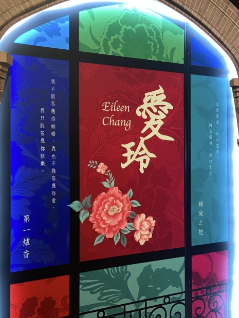 LifeStyle Journal 優雅生活